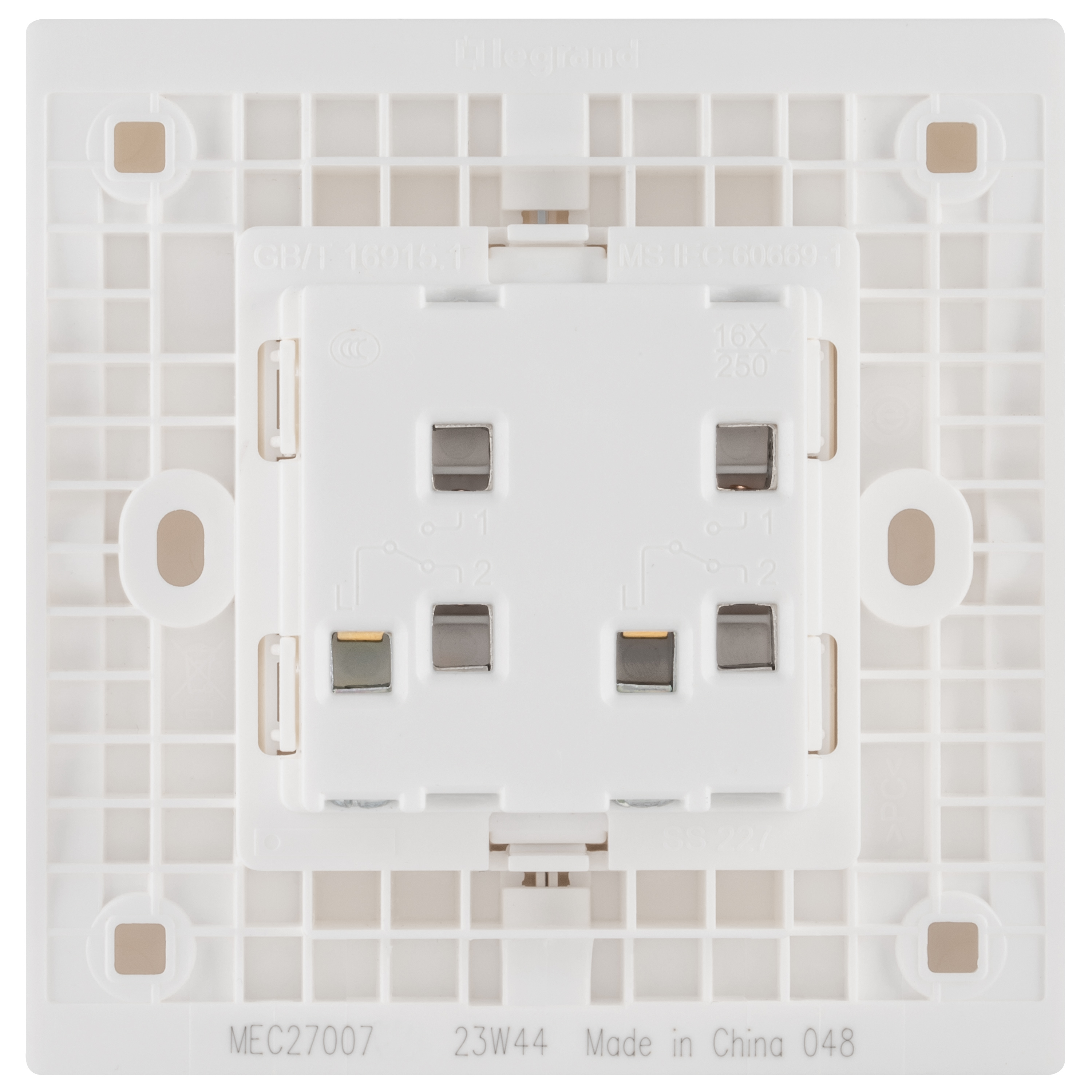 Obria 2 gang Internal Panel Dnd/Mur Switch - Dark Silver | MEC27007SL ...