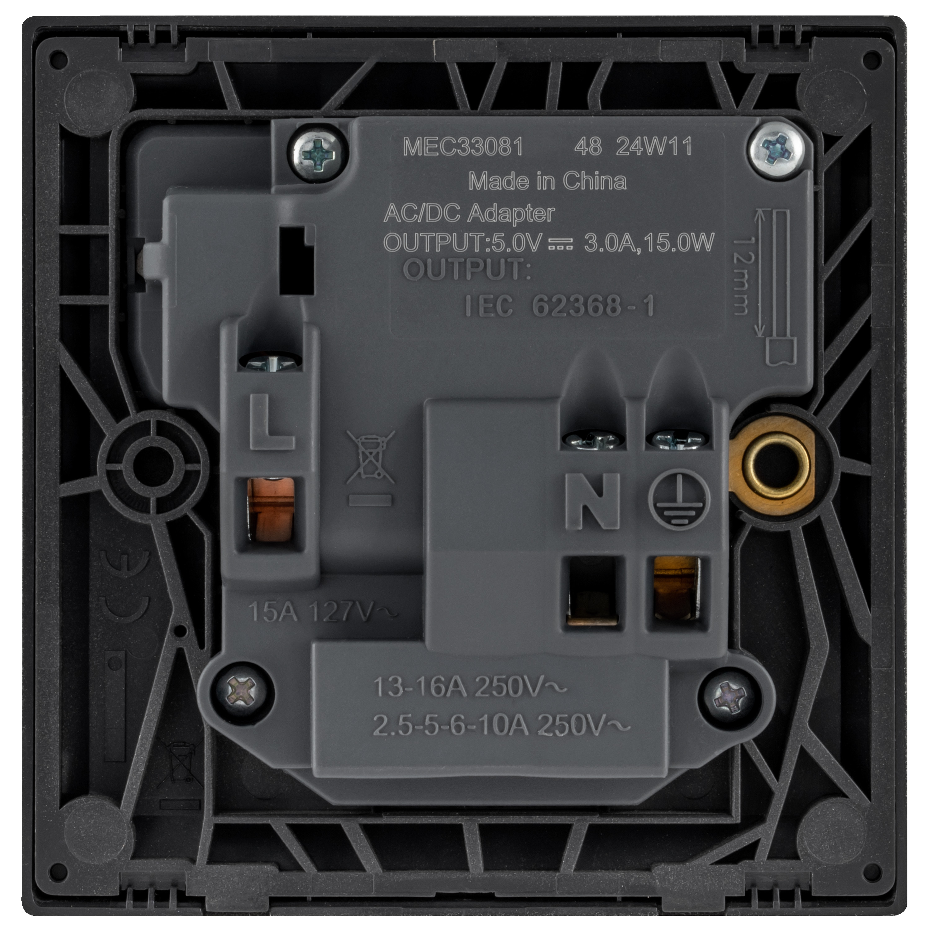 Obria 1 gang 16A Multistandard Switched Socket + Usb Type A 15W - Rose ...